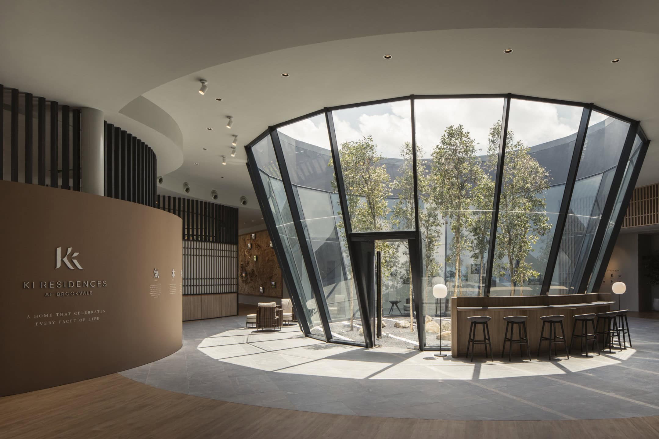 Ki Residences | LOOP Design Awards