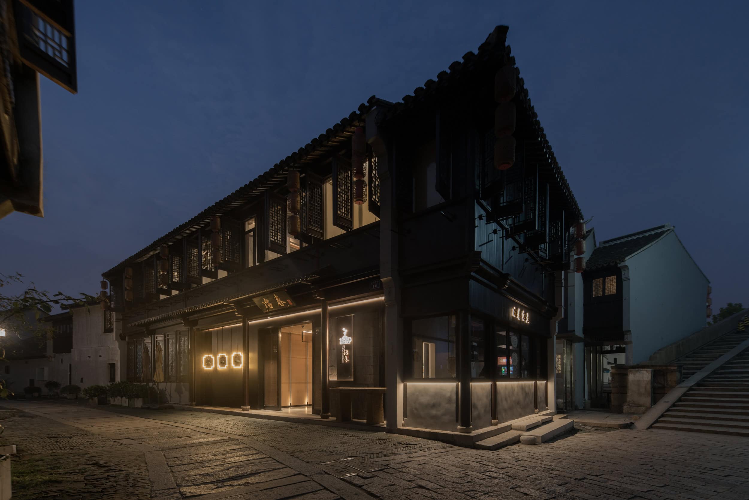 Yechun Teahouse | LOOP Design Awards