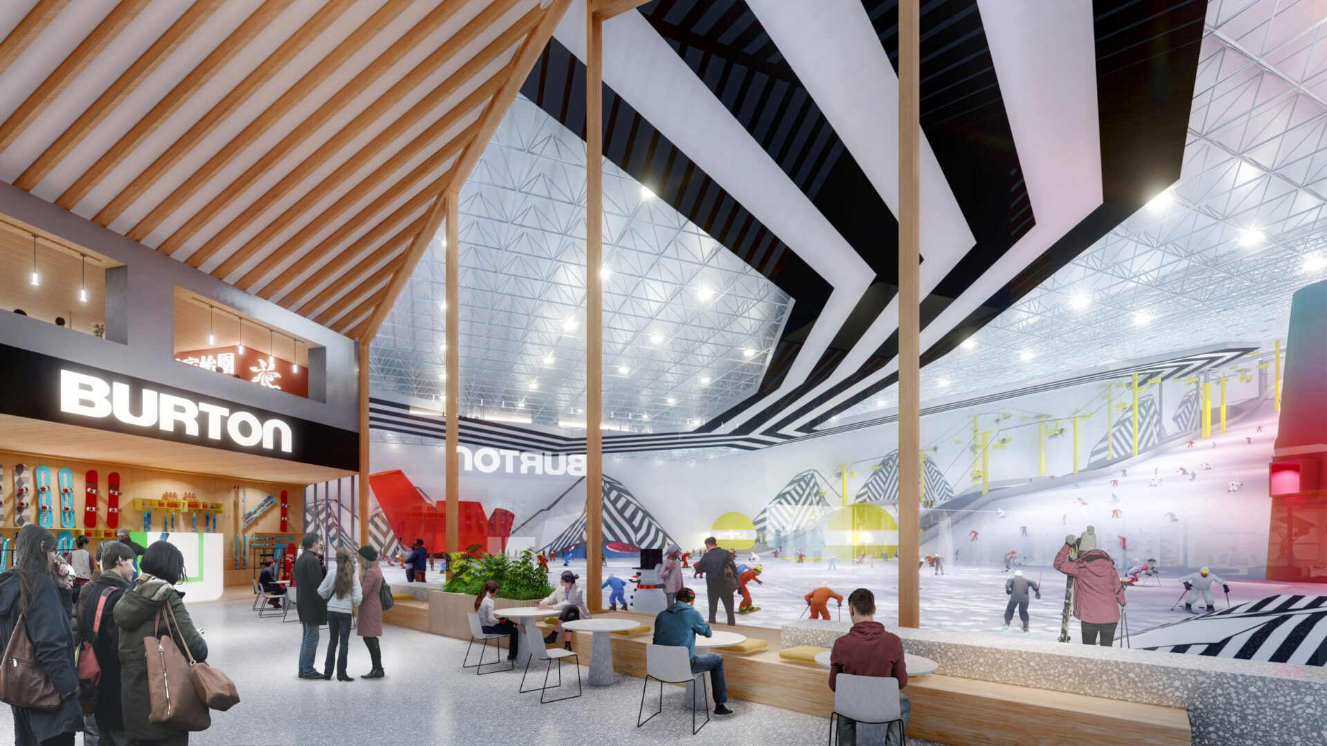 Wuhan Snow World | LOOP Design Awards