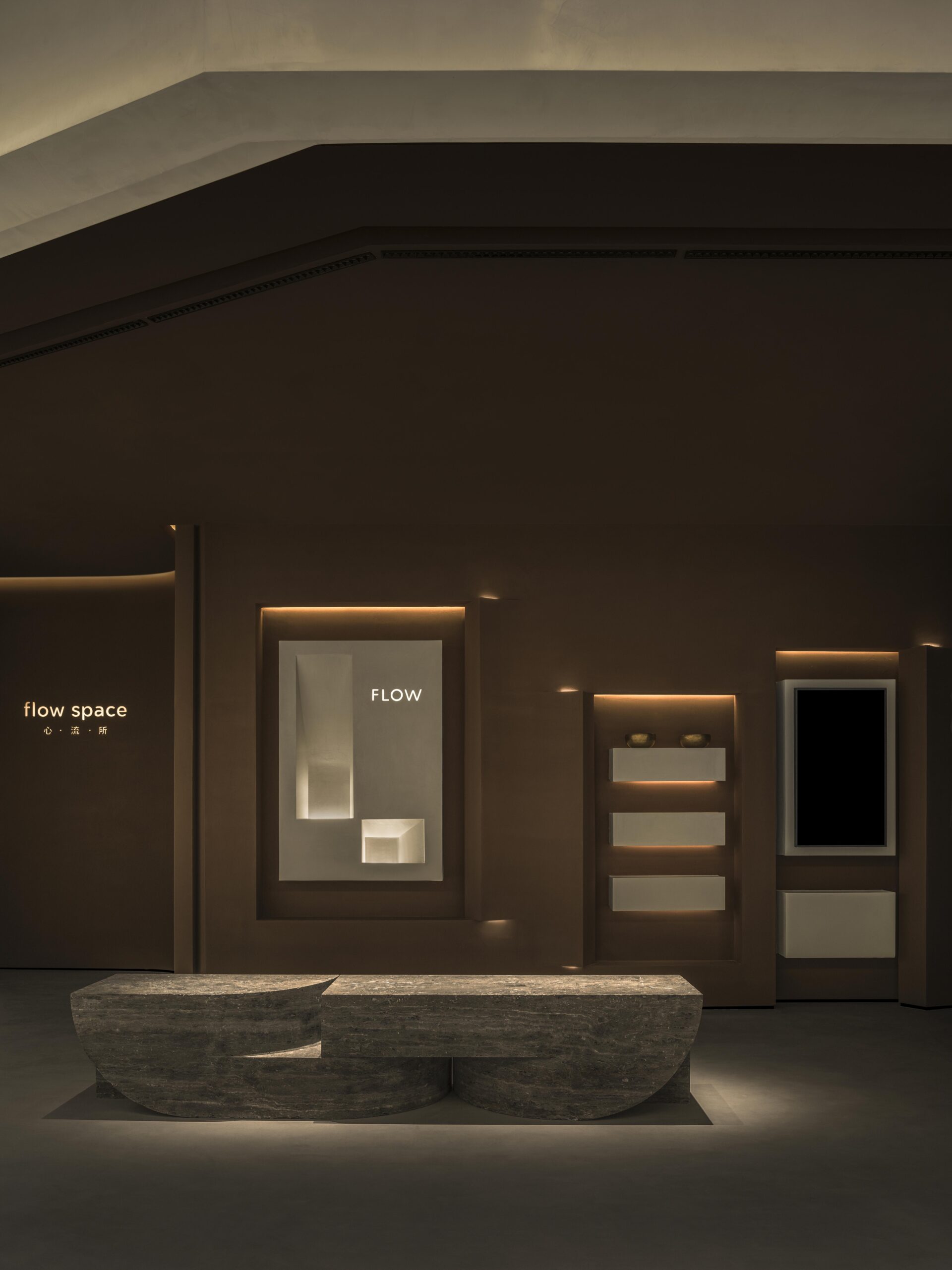 Flow Space | LOOP Design Awards