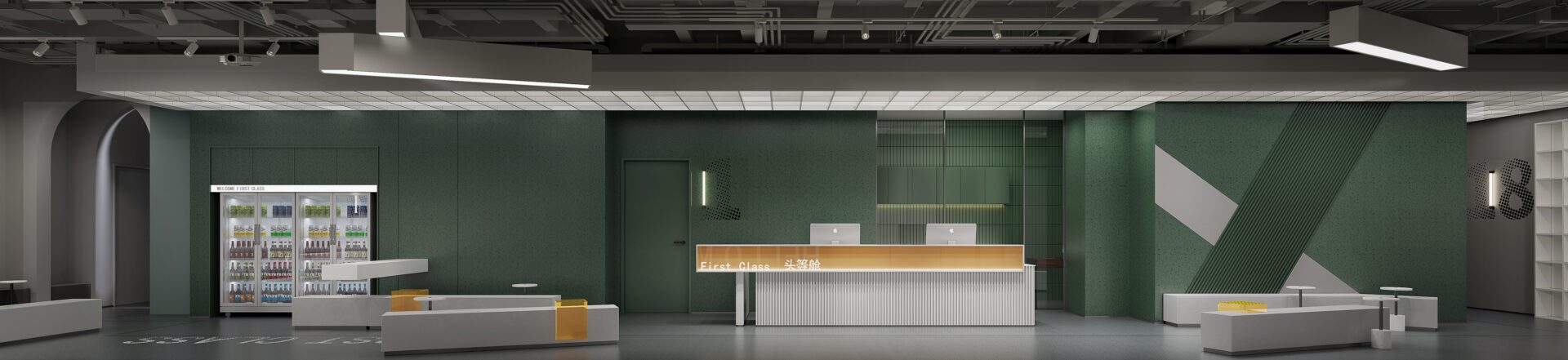 First Class | LOOP Design Awards