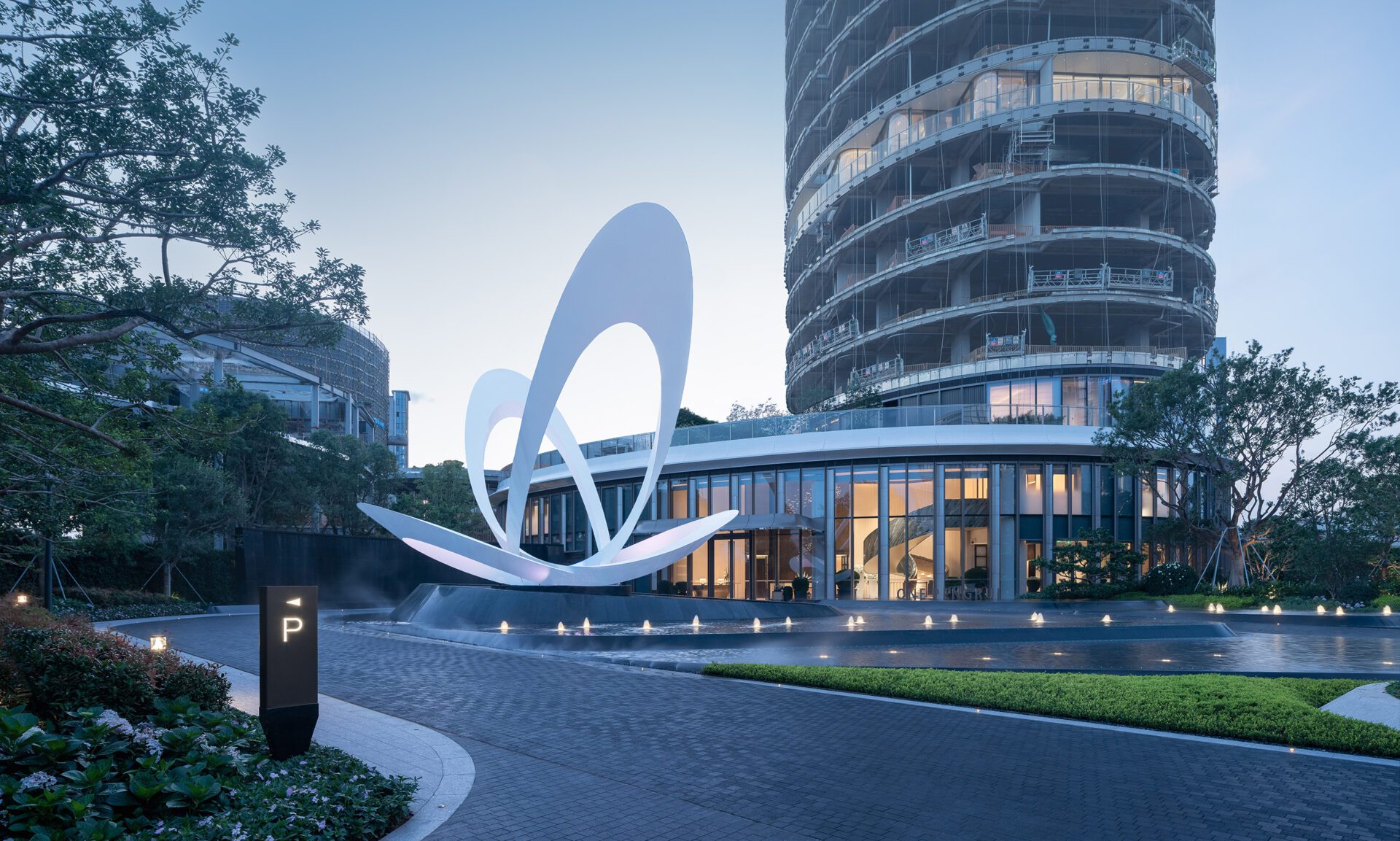 One Pengrui | LOOP Design Awards