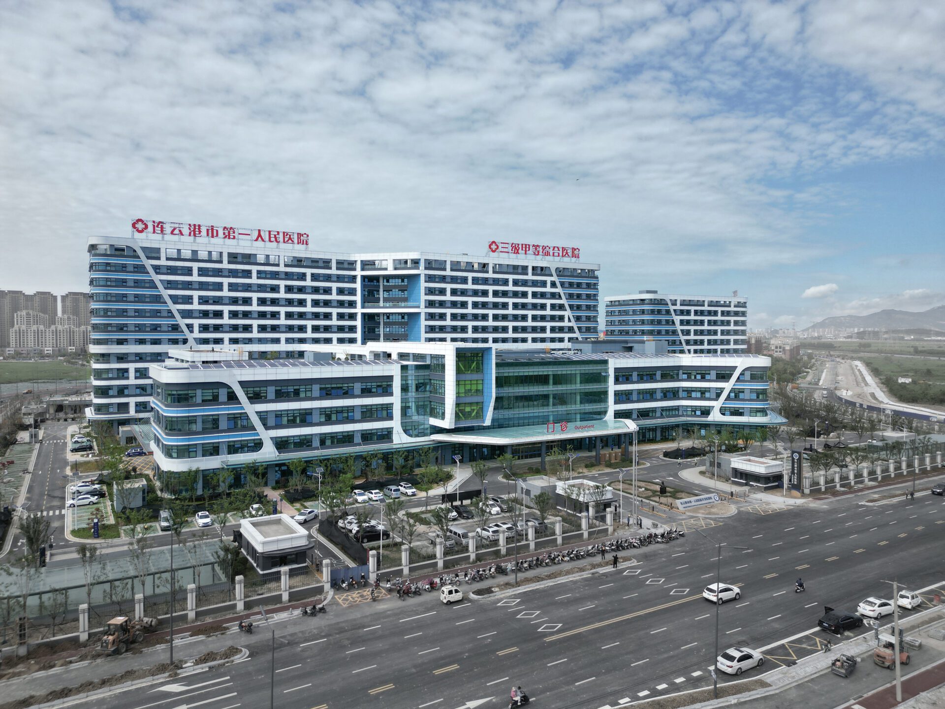 The First People's Hospital of Lianyungang (Lianyungang Development ...