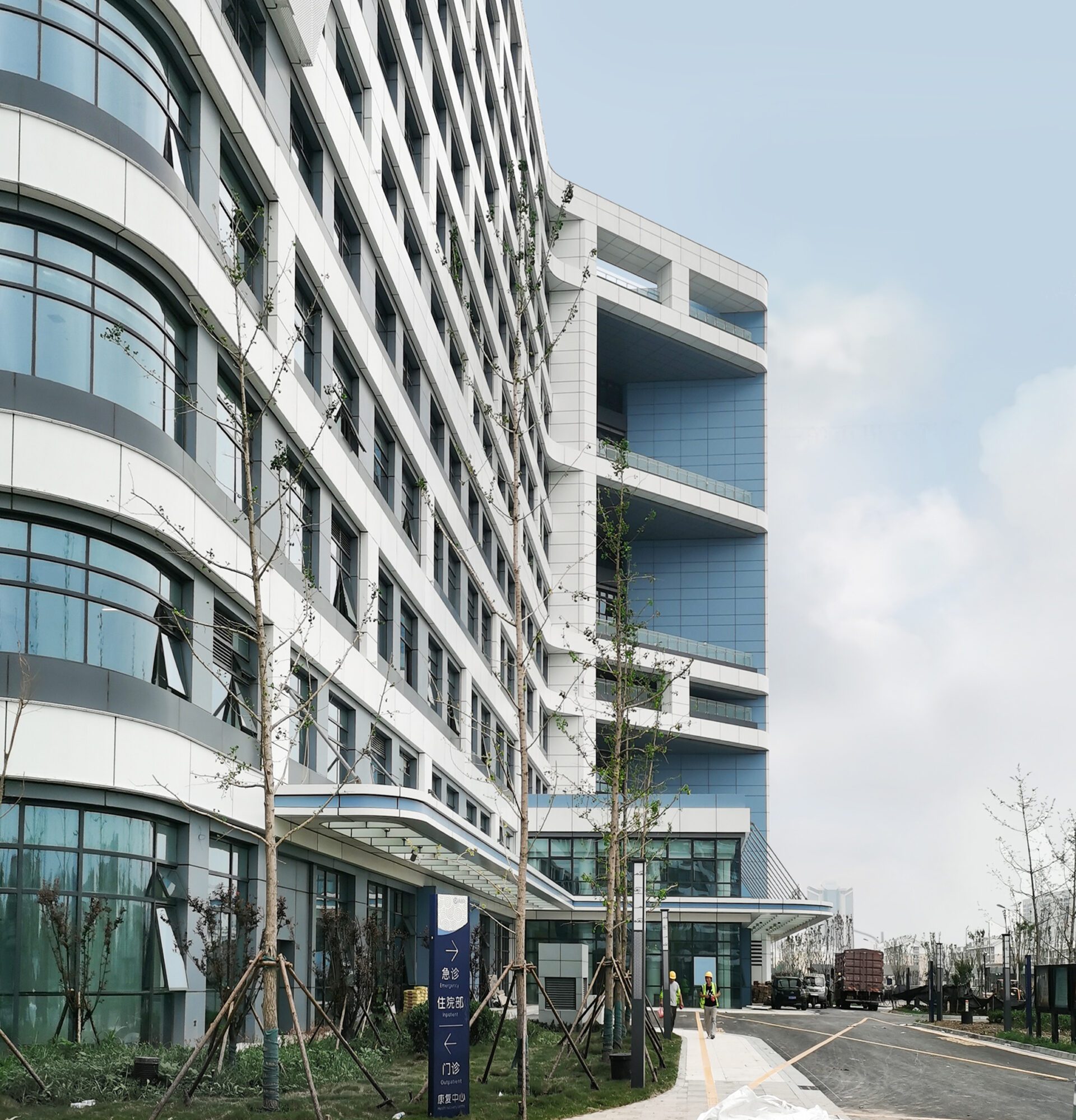 The First People's Hospital of Lianyungang (Lianyungang Development ...