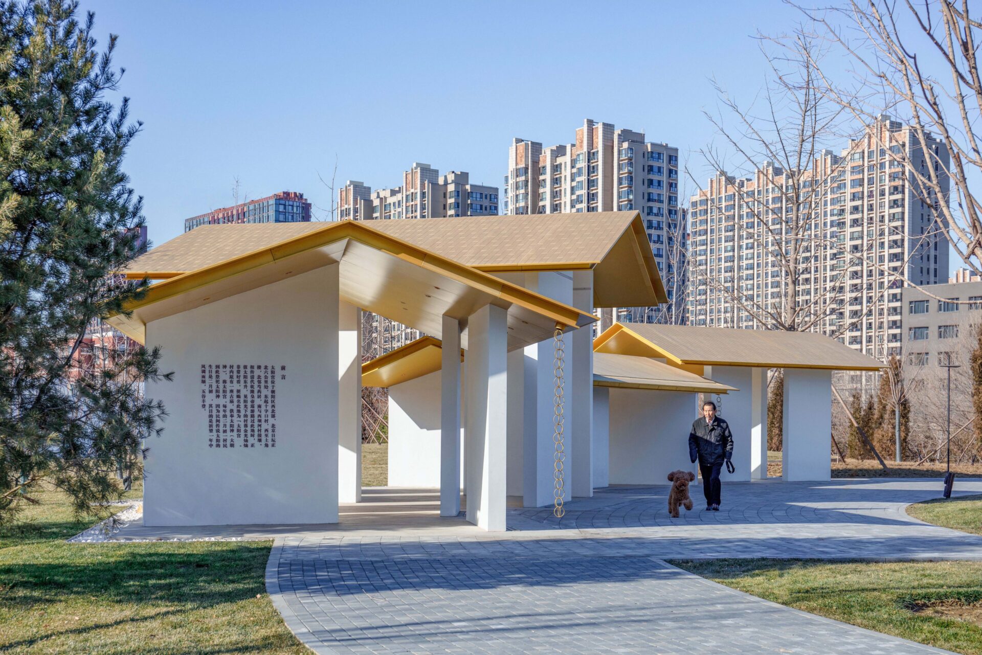Golden-roofed Pavillion | LOOP Design Awards